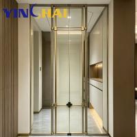 China Customizable Stainless Steel Screen Partition Narrow Corridor Slim Decor Screen for sale
