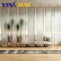 China Custom Stainless Steel Screen Partition Textured Glass Suspended Home Divider for sale
