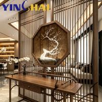 China Custom Stainless Steel Screen Partition Vertical Grille New Chinese Divider for sale