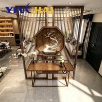 China Custom Stainless Steel Screen Partition Vertical Grille New Chinese Divider for sale