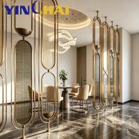 China Custom Stainless Steel Screen Partition Oval Fluted Glass Light Luxury Divider for sale