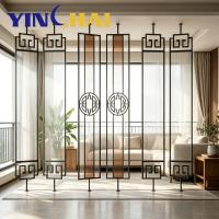 China Custom Chinese Style Stainless Steel Hollow Partition Screen For Interior Decor for sale