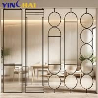 China Custom Stainless Steel Fluted Glass Room Divider Screen for Interior Space for sale