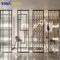 China Custom Stainless Steel Hollow Glass Partition Screen For Commercial Space for sale