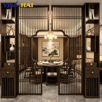 China YINGHAI Custom Stainless Steel Chinese Lattice Decorative Screen Partition for sale