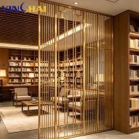 China Custom Stainless Steel Geometric Linear Hollow Grille Screen Partition for sale