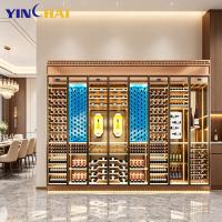 China Full Wall Multi Door Wine Cellar Gold Frame LED Large Capacity Display for sale
