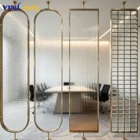 China Stainless Steel Multi Texture Art Glass Partition Screen With Dynamic Light Shadow for sale