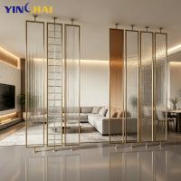 China Custom Stainless Steel Room Dividers With Multiple Textured Art Glass for sale