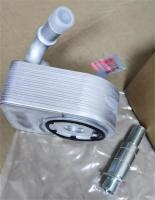China A-ONE Engine Oil Cooler 7S7G6B856CA for Ford Focus B-MAX 1.4L & Escape 1.6L Engines with Fuel Filter Assembly for sale