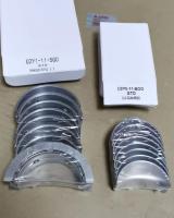 China U2Y1-11-SG0 Main Bearing Set STD 0.25 for FORD RANGER BT50 2.2 and MAZDA BT50 Engine Parts for sale
