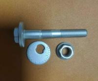 China 48409-47011 CAM SUB-ASSY REAR SUSPENSION TOE ADJUST for sale