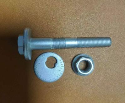 China 48409-47011 CAM SUB-ASSY REAR SUSPENSION TOE ADJUST for sale