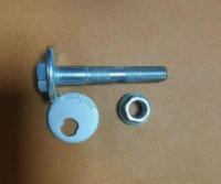 China 48409-0E010 CAM SUB-ASSY REAR SUSPENSION TOE ADJUST for sale