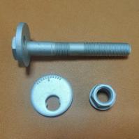 China 48409-0E060 CAM SUB-ASSY REAR SUSPENSION TOE ADJUST for sale