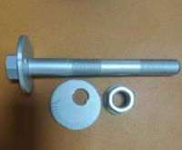 China 48190-34010 CAM FRONT SUSPENSION CAMBER ADJUST NO.1 RH for sale