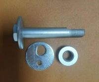 China 48409-60040 CAM SUB-ASSY FRONT SUSPENSION TOE ADJUST for sale
