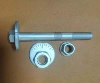 China 48190-60040 CAM ASSY CAMBER ADJUST For Accurate Wheel Alignment for sale