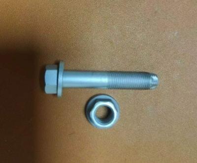 China 90119-14079 WASHERFOR REAR SUSPENSION ARM for sale