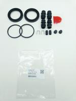 China 04478-02160 CYLINDER KIT, DISC BRAKE, FRONT	07/2007-10/2019	TOYOTA COROLLA for sale