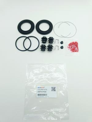 China 04479-47020 CYLINDER KIT, DISC BRAKE, FRONT	08/2003-11/2006	TOYOTA XA for sale