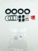 China Toyota Highlander Kluger Front Disc Brake Cylinder Kit 04478-0E030 for sale