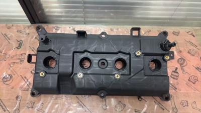 China 13264-EN20A Cylinder Head Cover Fits NISSAN X-Trail 2007-2014 for sale