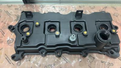 China 13264-JG30A Valve Cover W/ Gasket Fits Nissan Rogue 2.5L DOHC 2008-2012 for sale