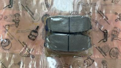China 04466-60160 Pad Kit Disc Brake Rear Fits Toyota Land Cruiser Lexus LX570 for sale