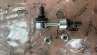 China 55540-3R000 Suspension Stabilizer Bar Link Kit Fits Hyundai 2010-2015 for sale