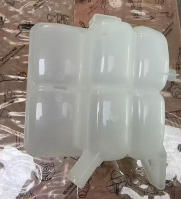 China 8V618K218AE Coolant Expansion Tank Fits C-MAX Escape Focus Transit 2012-2018 for sale
