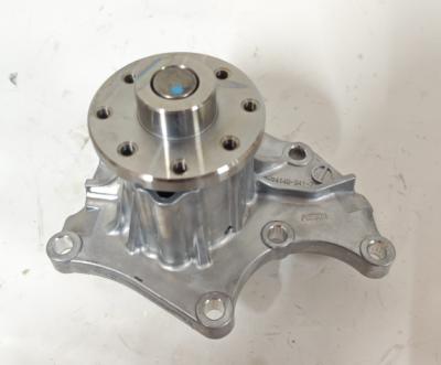 China Isuzu 8-97105-012-5 Water Pump Fits 897105012 Isuzu  4JA1 4JB1 4JG2 for sale