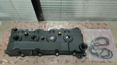 China 11210-0L020  Engine Valve Rocker Cover For 112100L020 Toyota Hilux 1KDFTV 2KDFTV Land Cruiser  Hiace 4Runner for sale