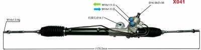 China 49001-7N900-A Power Steering Rack for 490017N900A NISSAN SUNNY N16 for sale