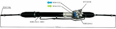 China 49001-8H900 Power Steering Gear Rack FOR 490018H900 Nissan X-TRAIL T30 for sale