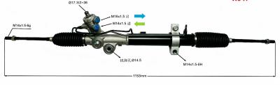 China 49001-CC20B Power Steering Rack for 49001CC20B Nissan Murano 3.5L  V6 for sale