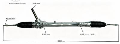 China 48001-3DN1A Power Steering Rack For 480013DN1A Nissan TIIDA C12 B17 U15 LHD Hydraulic Steering for sale