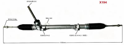 China 48001-JD900 Power Steering Rack and Pinion Assembly Fit 48001JD900 NISSAN Rogue Qashqai for sale