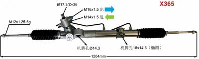 China 49001-AV610 49001-BV000 Power Steering Rack For Nissan PRIMERA P12 LHD for sale