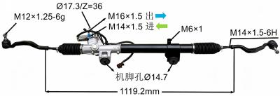 China 490011CA0A Power Steering Rack For Infiniti QX70 FX35 FX37 V6 for sale