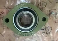 China FW207 Flange Mounted Bearing Unit – 2-Bolt Diamond Flange, Light-Duty, Self-Aligning, 125x94x22mm for sale
