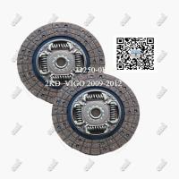 China Toyota Hilux Vigo Clutch Cover Plate 31250-0K040 236x150mm for 2KD Engine 2009-2012 Models for sale
