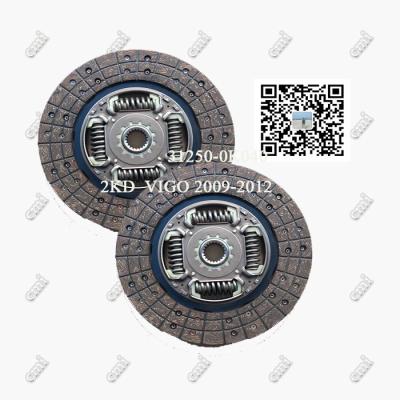 China Toyota Hilux Vigo Clutch Cover Plate 31250-0K040 236x150mm for 2KD Engine 2009-2012 Models for sale
