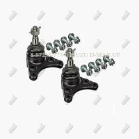 China ISUZU D-MAX UP Ball Joint 8-97235-777-0 Steel Suspension Replacement Part with 50,000-80,000 KM Warranty for sale
