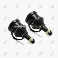 China 43308-59035 Steel Suspension Ball Joint Assembly for TOYOTA VITZ with 50,000-80,000 KM Service Life for sale