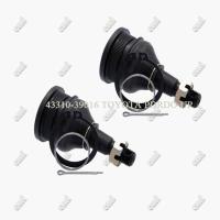 China Toyota Prado Ball Joint Replacement 43310-39016 & 43340-39325 - TS16949 Certified Steel Suspension Parts for sale