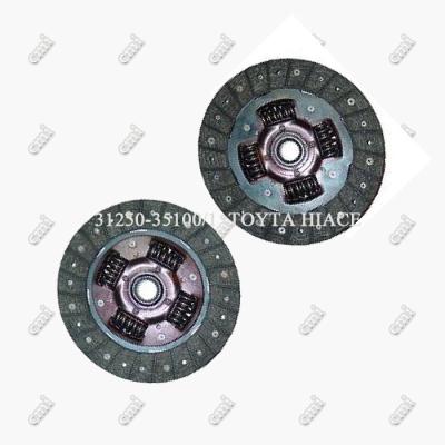 China TOYOTA HIACE Clutch Cover Plate Replacement 31250-35100 31250-35101 - Steel Construction, 10,000 Monthly Capacity for sale