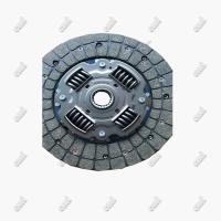 China 31250-26181 31250-35091 Steel Clutch Cover Plate for Toyota RAV4 SXA11 3S HIACE 3L - 10,000 Monthly Capacity for sale