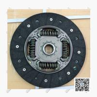 China RAV4 1998 3S 3L HIACE Auto Clutch Plate Replacement Engine Parts 31250-26220 for sale