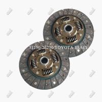 China RAV4 1998 3S 3L HIACE Auto Clutch Plate Replacement Engine Parts 31250-26220 for sale